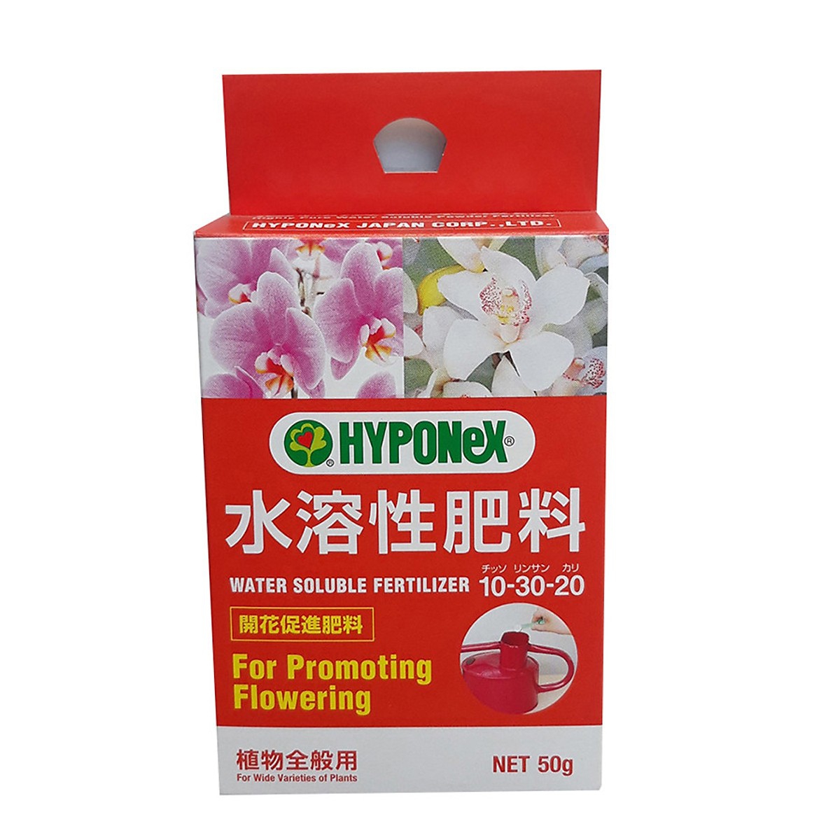 Phân bón NPK Hyponex 10-30-20 - 50g